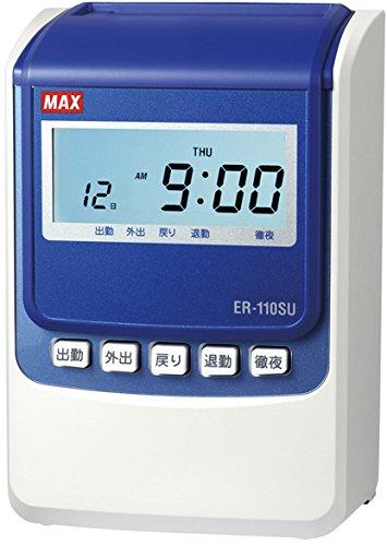 マックス タイムレコーダー ホワイト ER-110SU