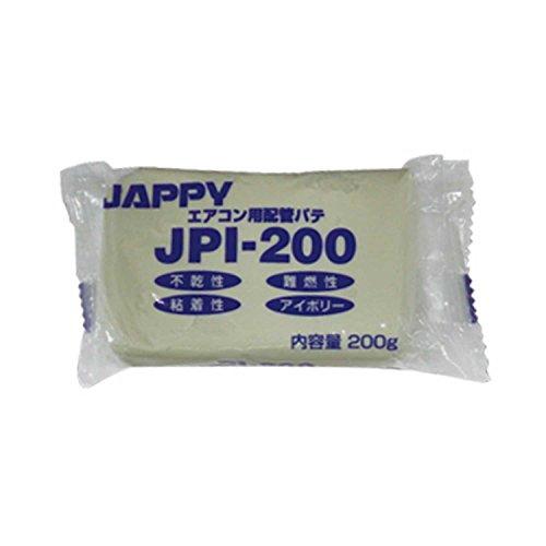 JAPPY JPI-200 パテの通販はau PAY マーケット - ECJOY! | au PAY マーケット－通販サイト