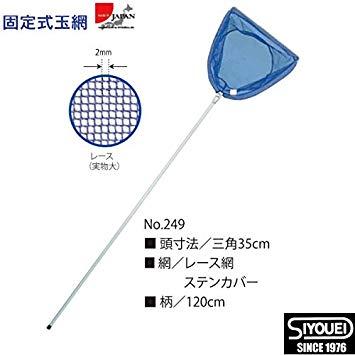 昌栄 ST-35 ステンカバ-   120cm 35cm