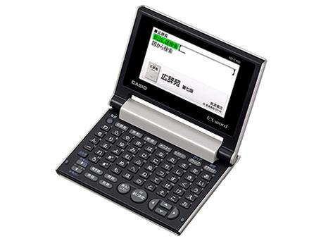 CASIO カシオ カシオ XD-C400GD 電子辞書 「EX-word(エクスワード)」 (40コンテンツ収録) シャンパンゴールド(XD-C400GD)