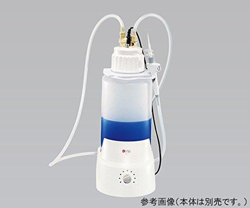ディーラボ(Dlab) アスピレーター 交換用ボトル 4L3-7050-11 ※事業者向け商品です