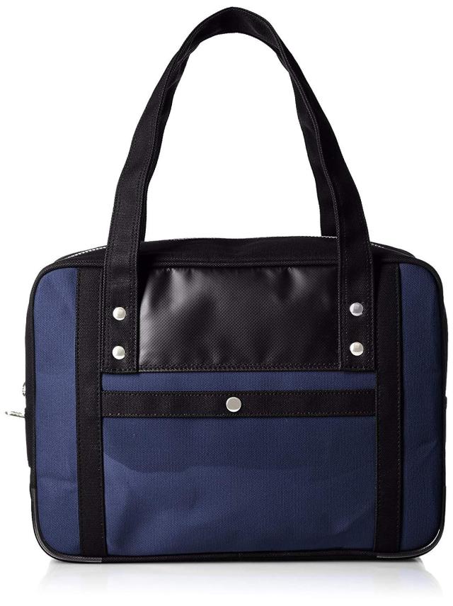 SANEI 帆布メール用ボストン(S)馬蹄錠金具付 紺