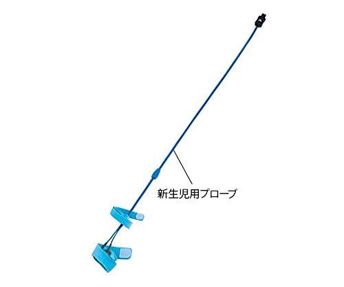 アズワン バイタルナビ パルスオキシメータ(プローブ対応タイプ) POP新生児用プローブ