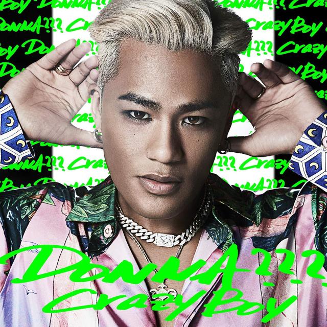 LDH MUSIC DONNA???(初回生産限定盤)(DV CrazyBoyの通販はau PAY マーケット - ECJOY! | au PAY マーケット－通販サイト
