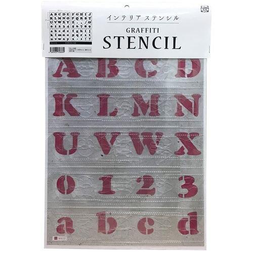 ハンディ・クラウン HC SS-L1Aグラフィティ- ステンシル アルファベット FONT1の通販はau PAY マーケット - ECJOY ...