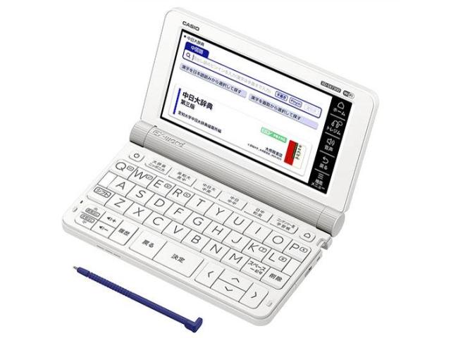 CASIO カシオ カシオ計算機 XD-SX7300WE 電子辞書 EX-word XD-SX7300 (79コンテンツ/中国語モデル/ホワイト)