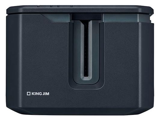 KING JIM SR-R7900P ラベルプリンター「テプラ」PRO(SR-R7900P)