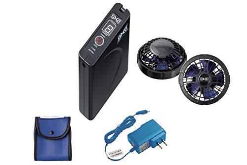 KUCHOFUKU 空調服 空調服 空調服パワーファン スターターキット