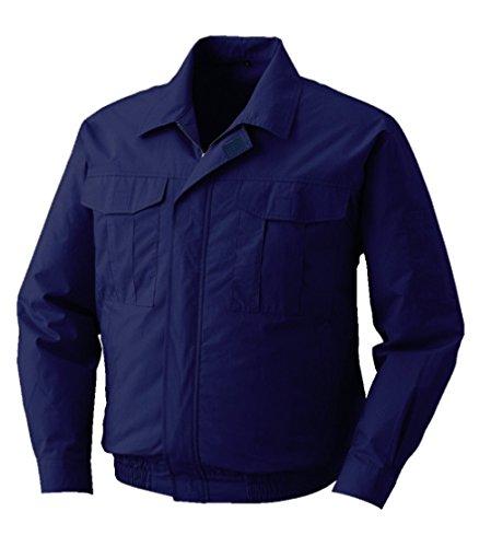 KUCHOFUKU 空調服 空調服 綿薄手ワークウエアのみ ダークブルー L