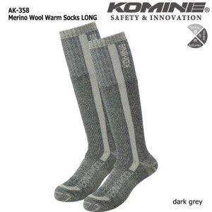 コミネ(Komine) AK-358 Merino Wool Warm Socks LONG 品番:09-358 カラー:Dark Grey サイズ:XL(27-29cm)の通販はau PAY ...