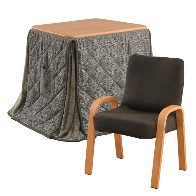 イケヒコ パーソナルこたつ台 BARA3点セット【こたつ本体NA+椅子+こたつ布団】 グレイ 約70?50?高さ調整可能(2サイズ) 一人用 在宅勤務