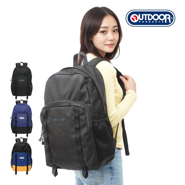 アウトドアプロダクツ リュック 22469084 OUTDOOR PRODUCTS デイパック ファイブレンジ 23L リュック 大容量 通学 通勤 黒 A4収納 PC収納