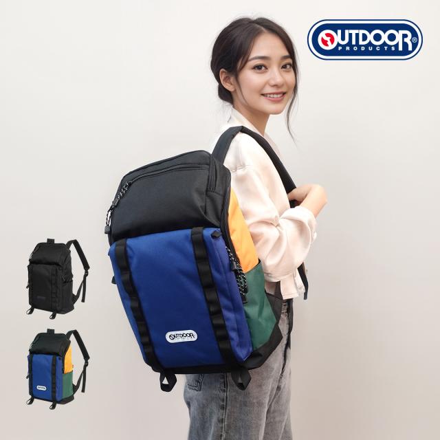 アウトドアプロダクツ リュック 22469131 OUTDOOR PRODUCTS デイパック ファイブレンジ リバースジップ 16L 通勤 通学 大容量 A4収納 PC収納