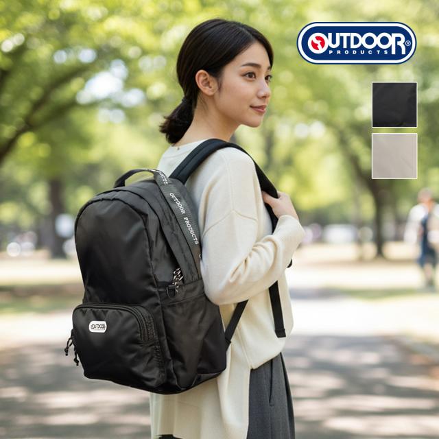 アウトドアプロダクツ リュック 22469151 デイパック レディース メンズ ラスターツイル ロゴプリント 軽量 16L A4収納 通勤 通学 OUTDOOR PRODUCTS