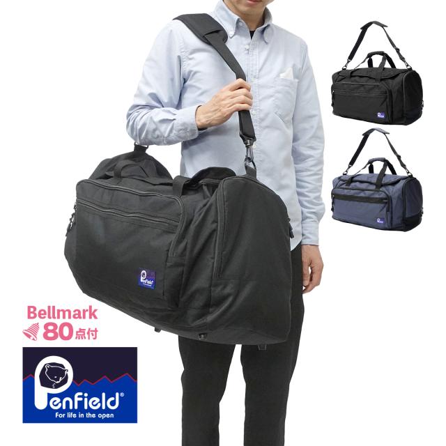 ペンフィールド Penfield 20269498 ボストンバッグ ショルダーバッグ  サイドインルーム マルチポケット 2WAY 肩掛け メンズ レディース 大型 大容量 69L
