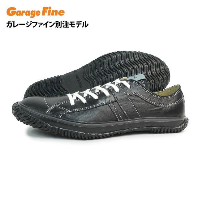 SPINGLE スピングル ガレージファイン別注モデル スニーカー メンズ レディース SP-167YY ブラック/ブラック カンガルーレザー スピングルムーブ