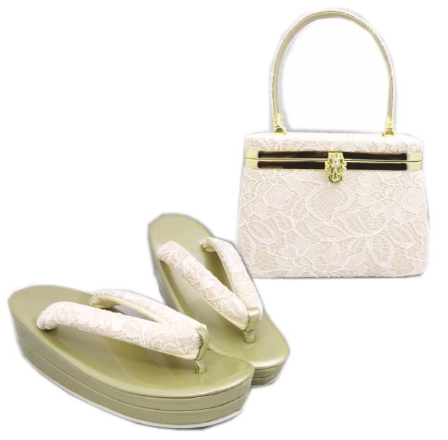 草履バッグセット レース 四角型 ベージュ金 フリー 24ｃｍ 振袖 成人式 卒業式 袴 訪問着 着物 ぞうり きもの 振袖用 はかま 結婚式