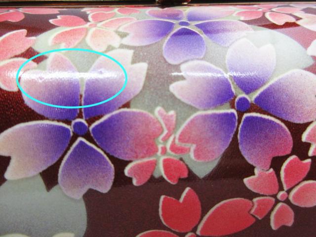 【訳有り 少難あり】 草履バッグセット 大きいサイズ ３Ｌ 26.5ｃｍ 濃赤色地桜さくら 日本製 振袖 成人式 卒業式 袴 着物 振袖用 XＬ