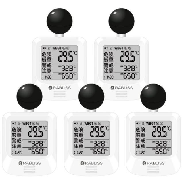 5個セット 黒球式熱中症指数計 WBGT アラーム JIS準拠 B 7922 2023準拠 RABLISS KO392 温度計測 熱中症対策 義務化 熱中症予防 熱中症 測定器 温度 熱中 ...