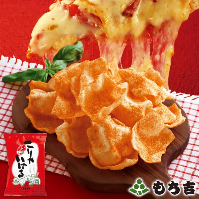 もち吉 こりゃいける ピザ味【国産米100％ 75g】の通販はau PAY マーケット - あられ・おせんべいの老舗 もち吉 | au PAY マーケット－通販サイト