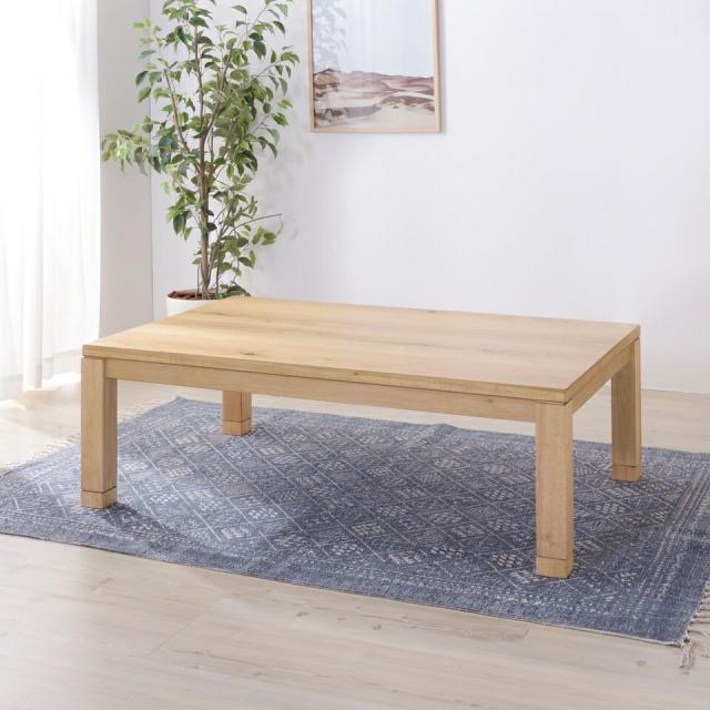 コタツテーブル ナチュラル こたつ テーブル 幅120 日本製 コタツ 本体 コンパクト 炬燵 机 テーブル オールシーズン 一人使い おしゃれ シンプル 天然木 長方形 北欧風