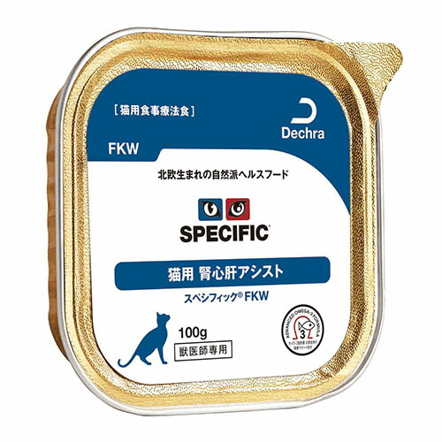 SPECIFIC スペシフィック FKW [ 腎心肝アシスト] (猫用) 100g1ケース7缶※賞味期限2024年3月11日の通販はau ...