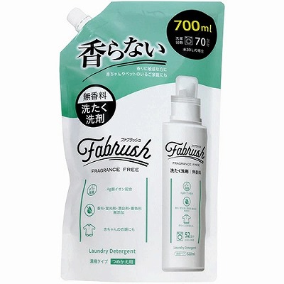 ロケット石鹸 fabrush ファブラッシュ 濃縮洗たく洗剤 無香料 詰替 700mLの通販はau PAY マーケット - GENKI-e shop au PAY マーケット店 | au ...