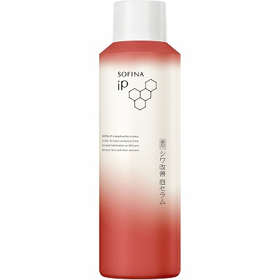 花王 ソフィーナ iP 薬用シワ改善 泡セラム レフィル 180g(医薬部外品)「宅配便送料無料(B)」