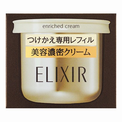 資生堂 エリクシール シュペリエル エンリッチドクリーム TB つけかえ専用レフィル 45g「宅配便送料無料(B)」