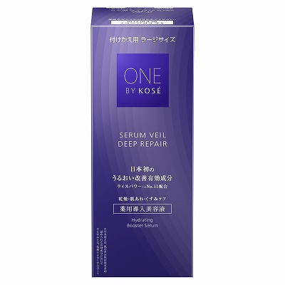 コーセー ONE BY KOSE セラムヴェール ディープリペア 付けかえ用 ラージサイズ 120mL(医薬部外品)「宅配便送料無料(B)」