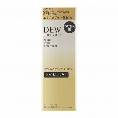 カネボウ DEW スペリア リペアローション とてもしっとり レフィル 150mL「宅配便送料無料(A)」