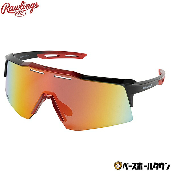 野球 サングラス 大人 ローリングス Rawlings 偏光一眼サングラス 偏光レンズ スポーツ UPF 日焼け対策 UVケア 紫外線対策 REW25-01SM-SBRG 2025年NEWモデル