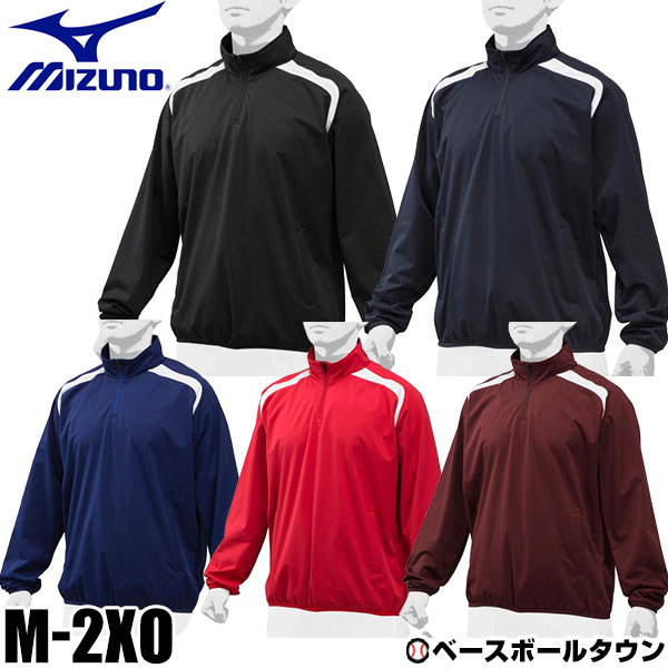 サーマルウエア ミズノ 野球 ハーフZIPジャケット 長袖 12JE9v31 一般用 大人