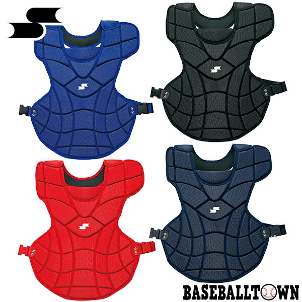 SSK 軟式用プロテクター キャッチャー防具 捕手用 キャッチャーズギア CNP2000