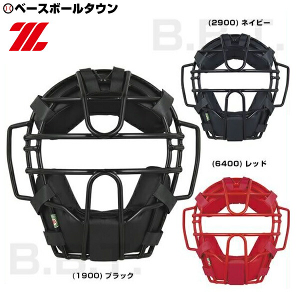 ゼット キャッチャー防具 軟式キャッチャーマスク SG基準対応 捕手用 防具 BLM3152A
