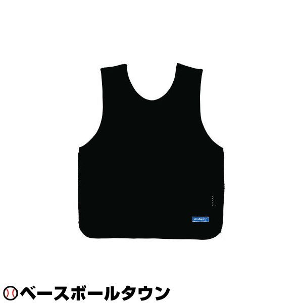 モルテン ゲームベスト ジュニア用 小学校向け 黒 無地 番号なし 10枚組 GB0112-BKNN サッカー 少年用 男の子 女の子 キッズ