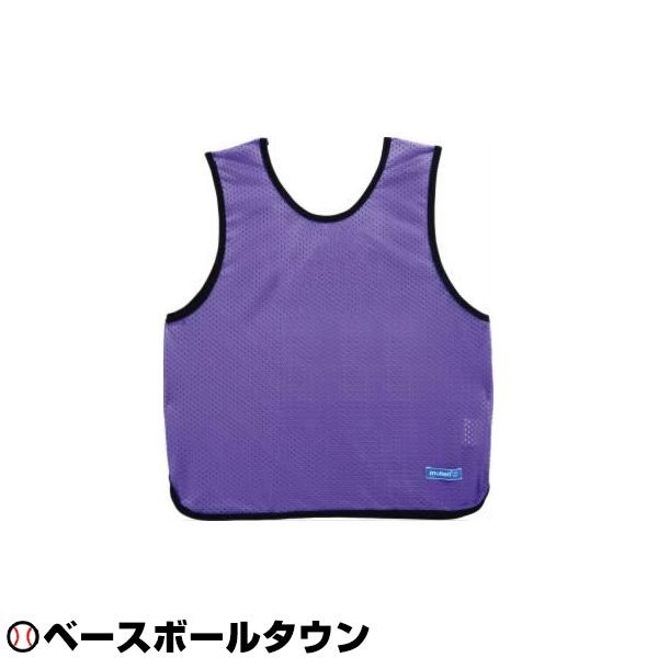 モルテン ゲームベスト ジュニア用 小学校向け 蛍光紫 無地 番号なし 10枚組 GB0112-KPNN サッカー 少年用 男の子 女の子 キッズ