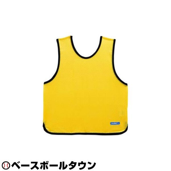 モルテン ゲームベスト ジュニア用 小学校向け 黄 無地 番号なし 10枚組 GB0112-YNN サッカー 少年用 男の子 女の子 キッズ