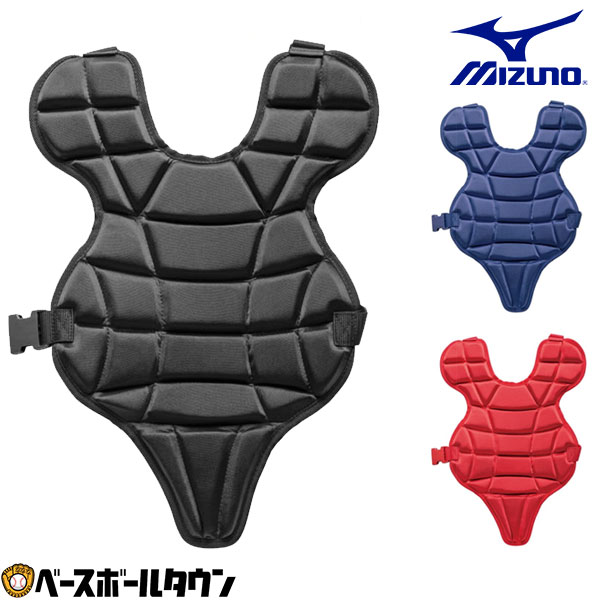野球 キャッチャープロテクター 硬式 少年 ミズノ キャッチャー防具 捕手用 SGマーク合格品 軽量 1DJPL100