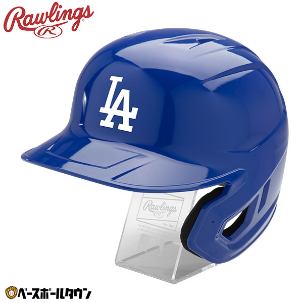 野球 ローリングス Rawlings MLB レプリカ ヘルメット ドジャース MLBMR-LAD