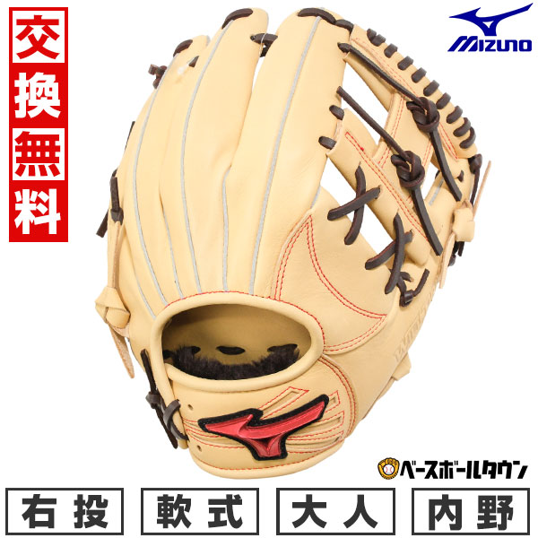 【交換往復送料無料】 野球 グローブ 軟式 大人 右投げ ミズノ MIZUNO WILLDRIVE RED IBE 内野手用 サイズ9 ブロンド×ブラウン 1AJGR32813 2025年NEWモデル 型付け可能(G) キャッチボール