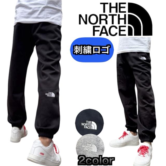ザ ノースフェイス ボトムス ジョガーパンツ 刺繍ロゴ NF0A8C1F メンズ アウトドア パンツ 裏起毛 ロゴ THE NORTH FACE ESSENTIAL RELAXED STRAIGHT JOGGERS
