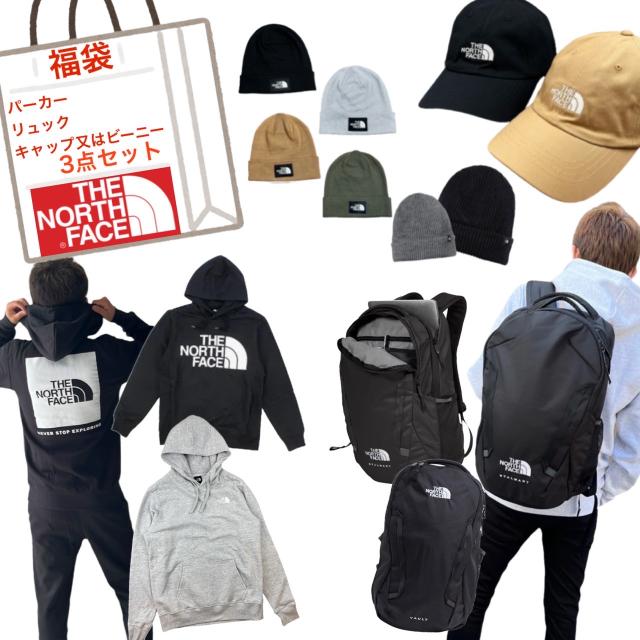 ザ  ノースフェイス The North Face 福袋 お楽しみ袋 メンズ レディース パーカー リュック キャップ ビーニー ニット帽子 3点セット