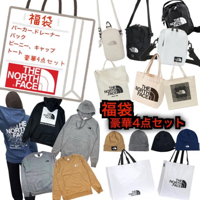 ザ ノースフェイス The North Face 福袋 豪華4点 4点セット パーカー トレーナー バッグ トートバッグ ビーニー ニット帽 お楽しみ袋 アウトドア THE NORTH FACE