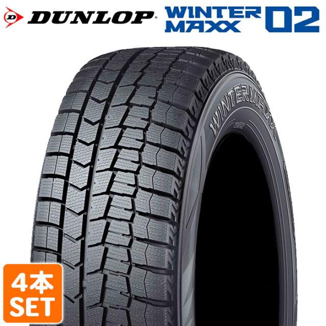 【2022年製】送料無料 DUNLOP 195/65R15 91S WINTER MAXX WM02 ウィンターマックス ダンロップ スタッドレス 冬タイヤ 雪 氷 4本セットの通販はau ...