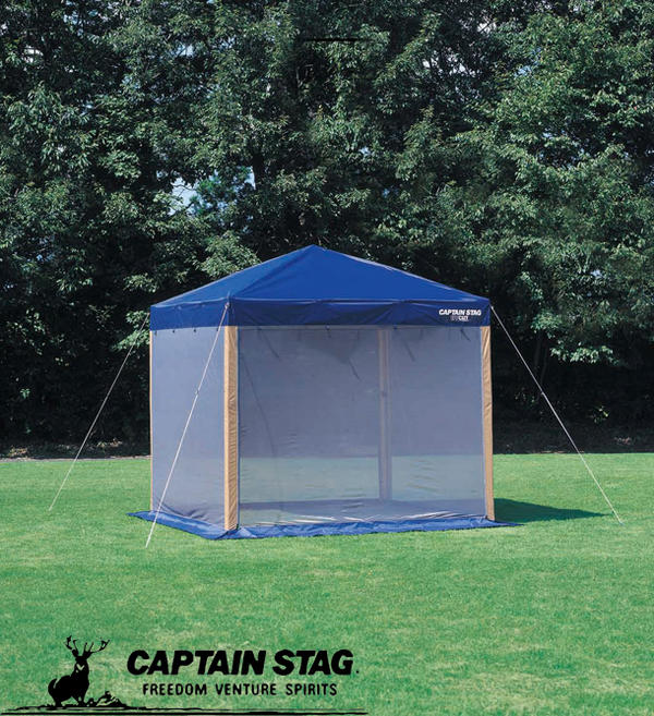 CAPTAIN STAG キャプテンスタッグ / クイックシェード２５０ＵＶ−Ｓコンパクト[スクリーンプラス]M-3275【送料無料】[PAL]