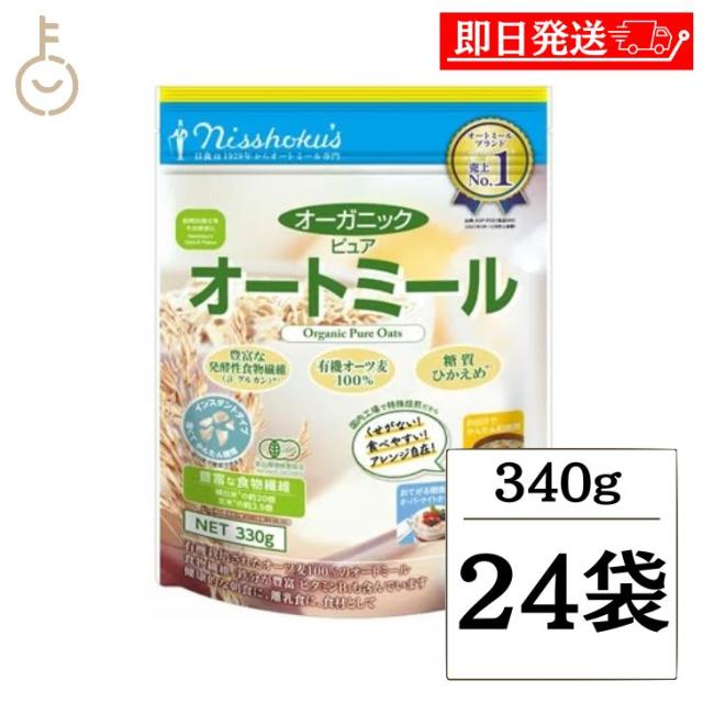 送料無料 オタフク ソース チヂミミックス ポリ袋1kg×2ケース（全20本）