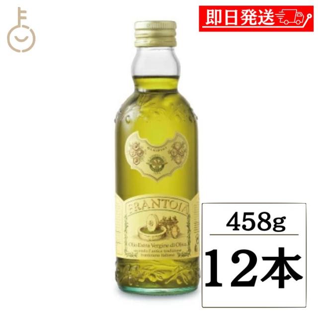 日欧商事 フラントイア エキストラ ヴァージン オリーブオイル 500ml 458g 12本 シチリア産 ノンフィルター ハーブの香り フルーティー アーモンドの余韻 ノチェッラーラ・デル・ベリーチェ種 ビアンコリッラ種 コールドプレス