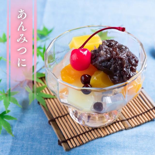 業務用 粉寒天 5kg 中国産 無添加 寒天パウダー ダイエット ヘルシー