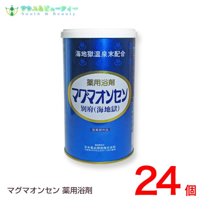 マグマオンセン 600g 24個